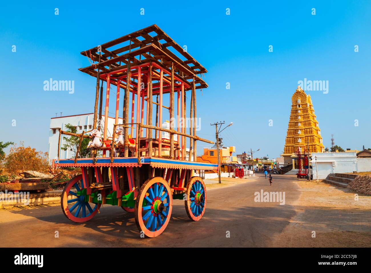Chamundeshwari Temple is a hindu temple located on the top of Chamundi ...