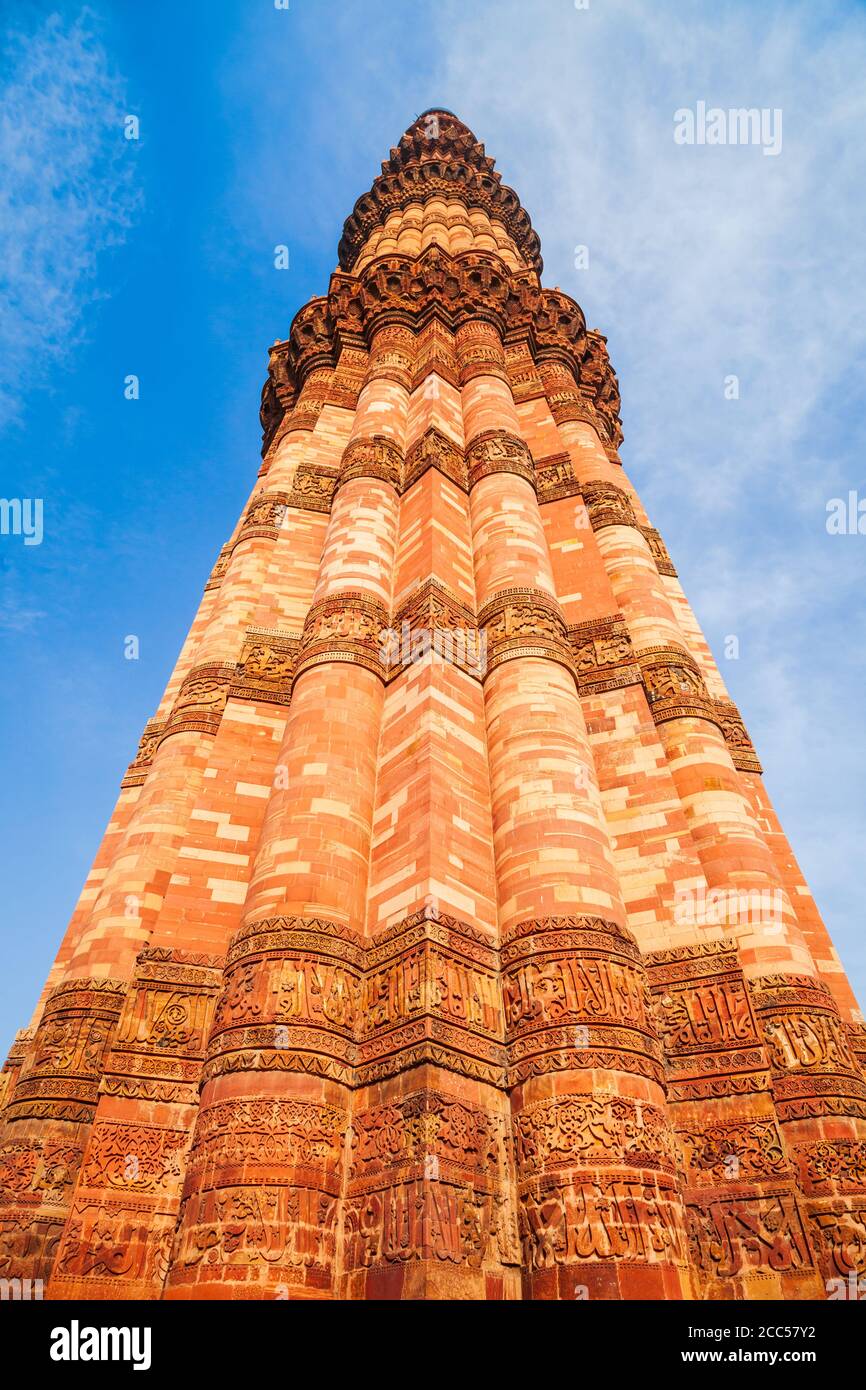 Qutb Minar or Qutub Minar or Qutab is a 73 metre minaret tower in Delhi ...