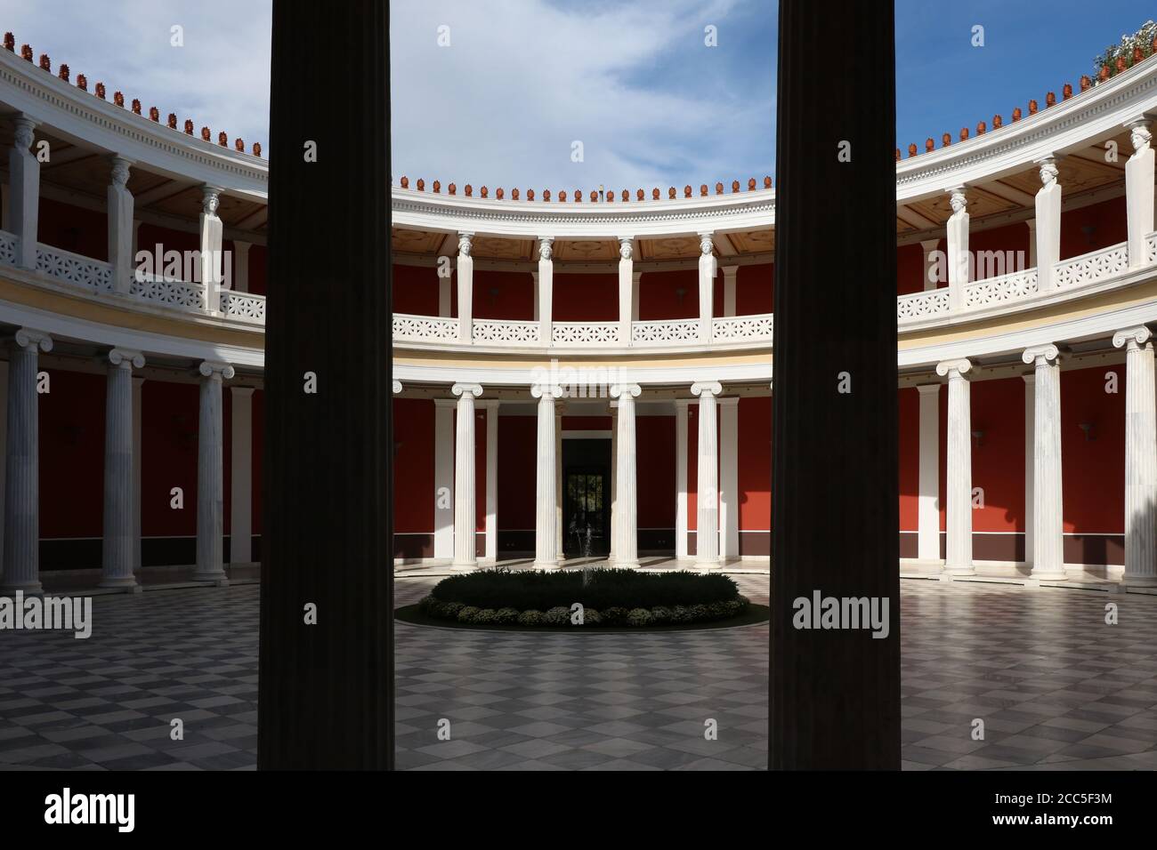Megaron athens greece hi-res stock photography and images - Alamy