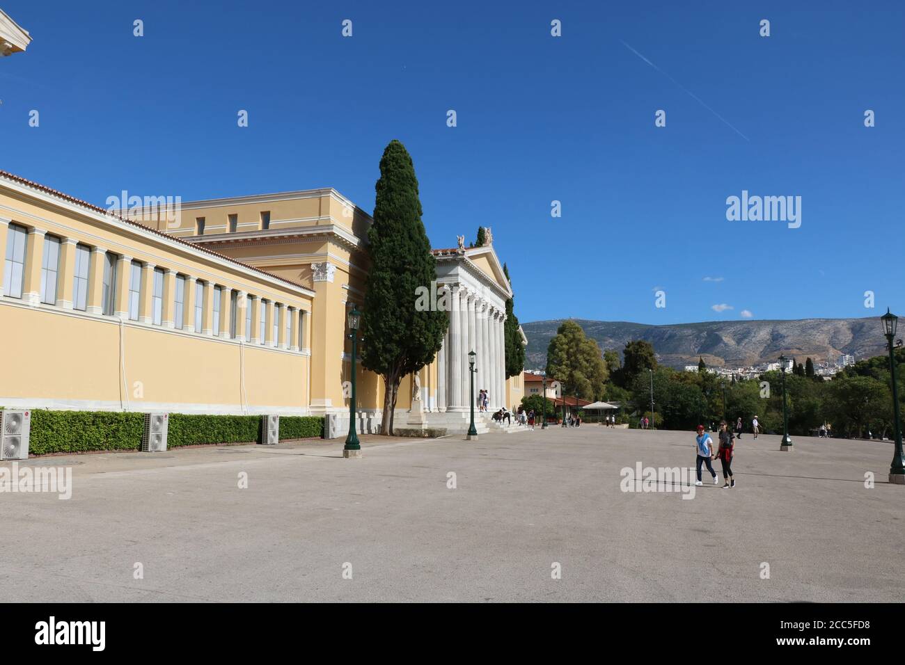 Zappeion Megaron, Athens, Greece Stock Photo - Alamy