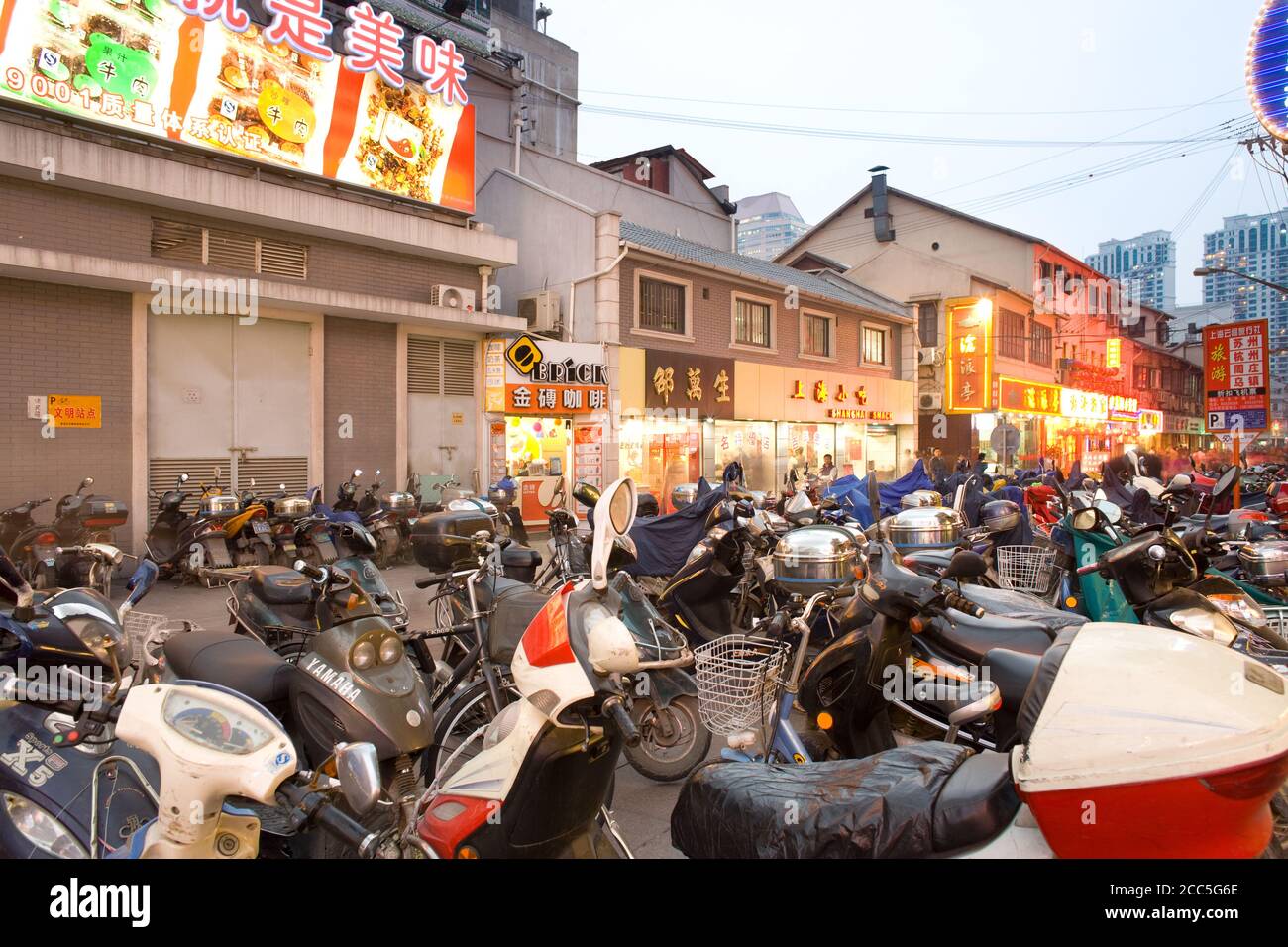 Moped stock hi-res stock photography and images - Alamy