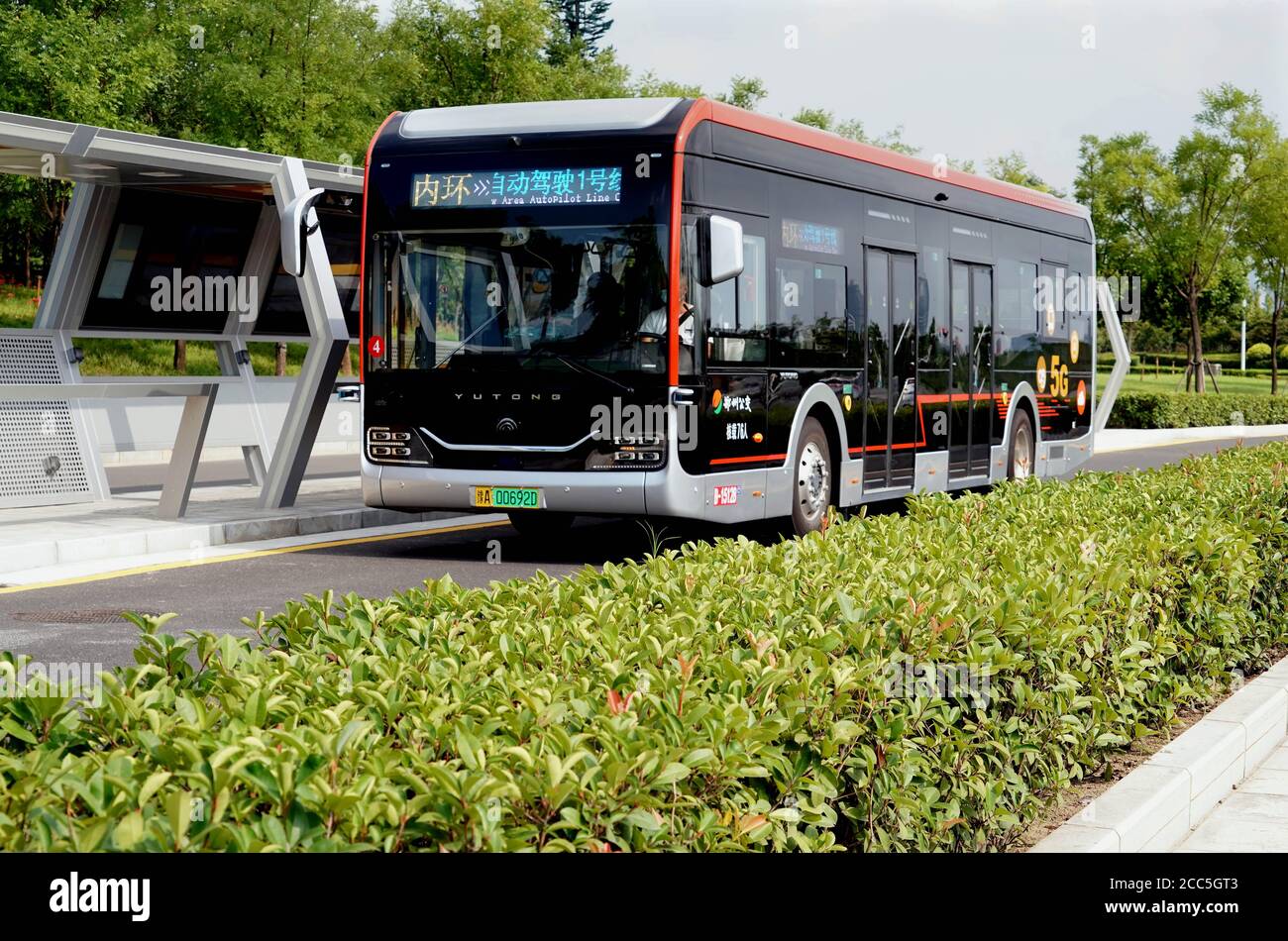 Zhengzhou, China's Henan Province. 18th Aug, 2020. A self-driving bus ...