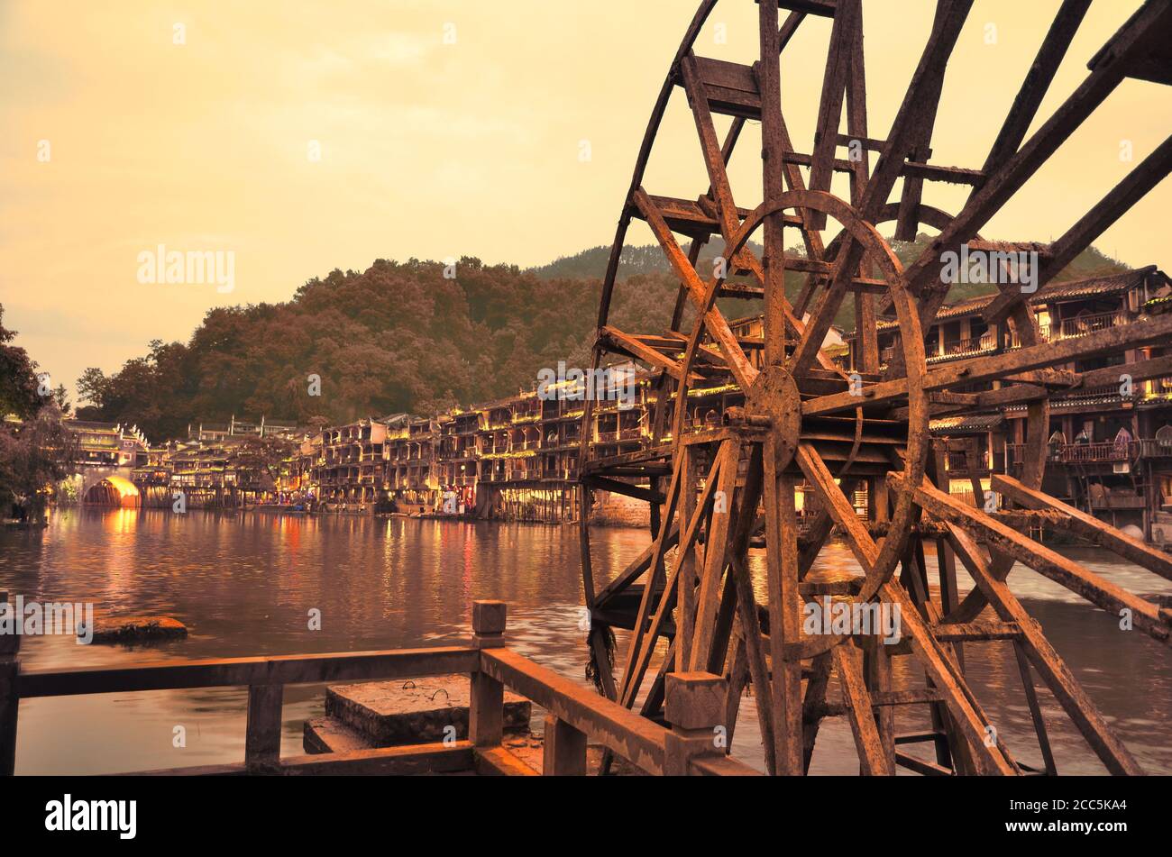 Ancient chinese water wheel hi-res stock photography and images - Alamy