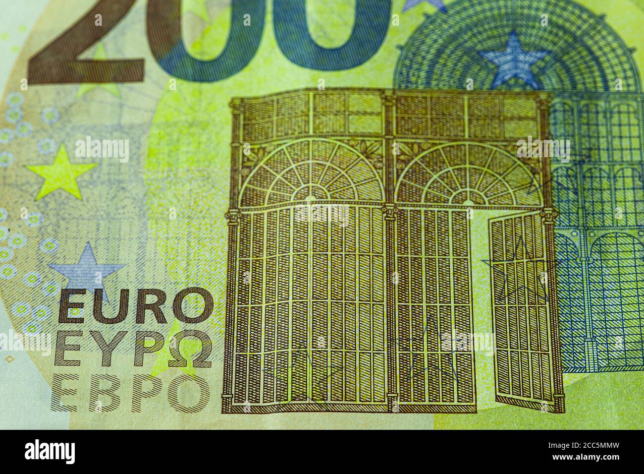 7 european currency bank notes hi-res stock photography and images - Alamy