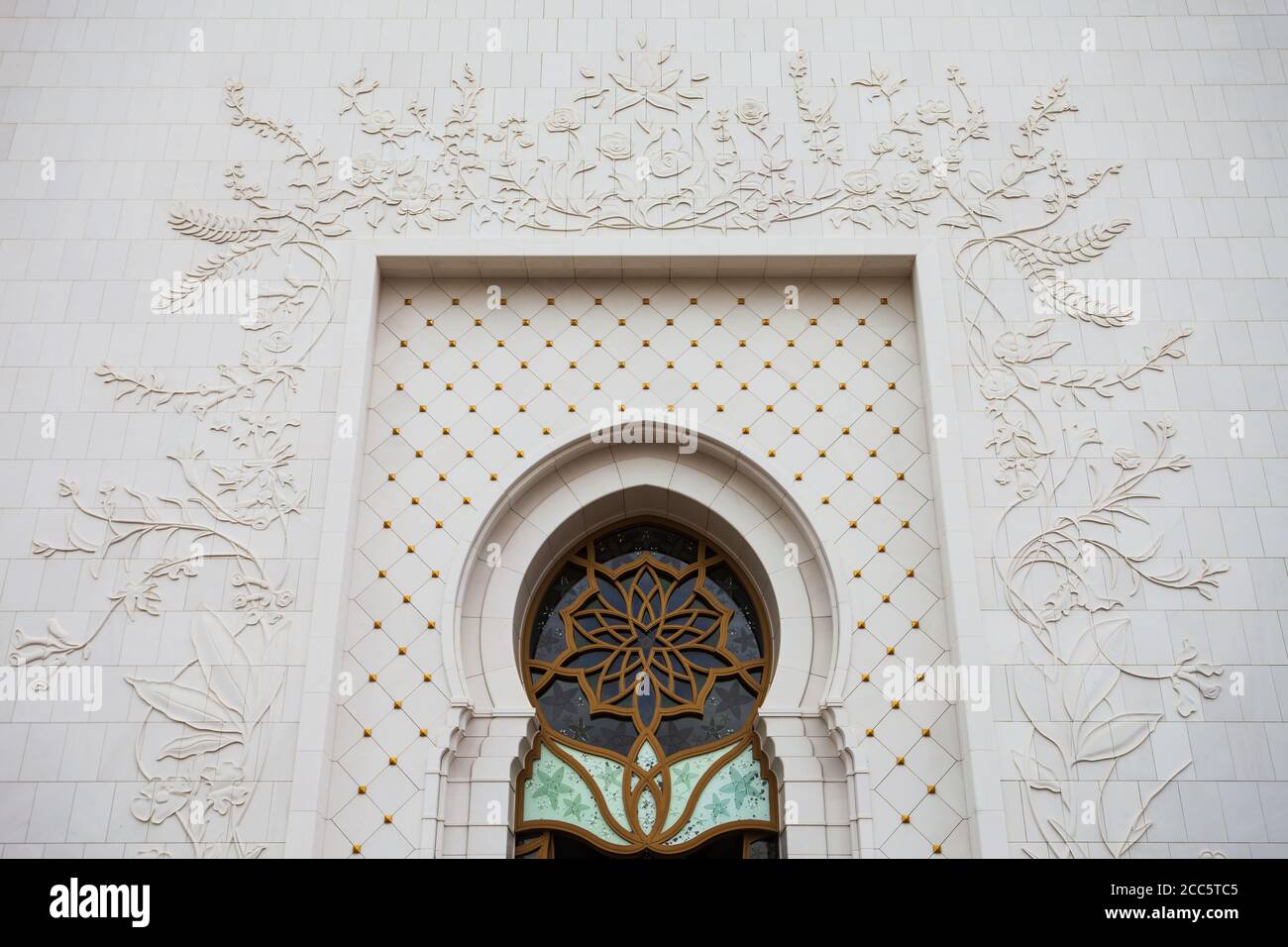 Floral pattern design on the wall of the Sheikh Zayed Grand Mosque, the ...