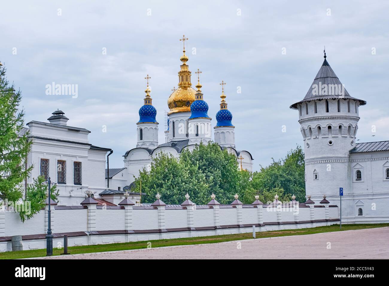 The Tobolsk Kremlin is white-stone kremlin in Siberia, Russia. Founded ...