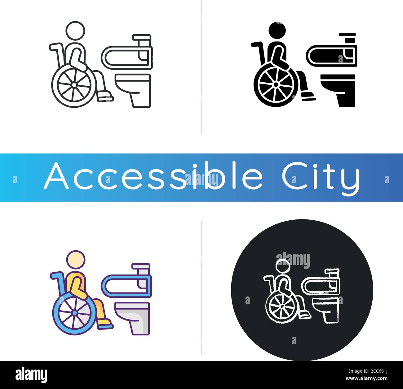 Accessible toilet icon Stock Vector Image & Art - Alamy