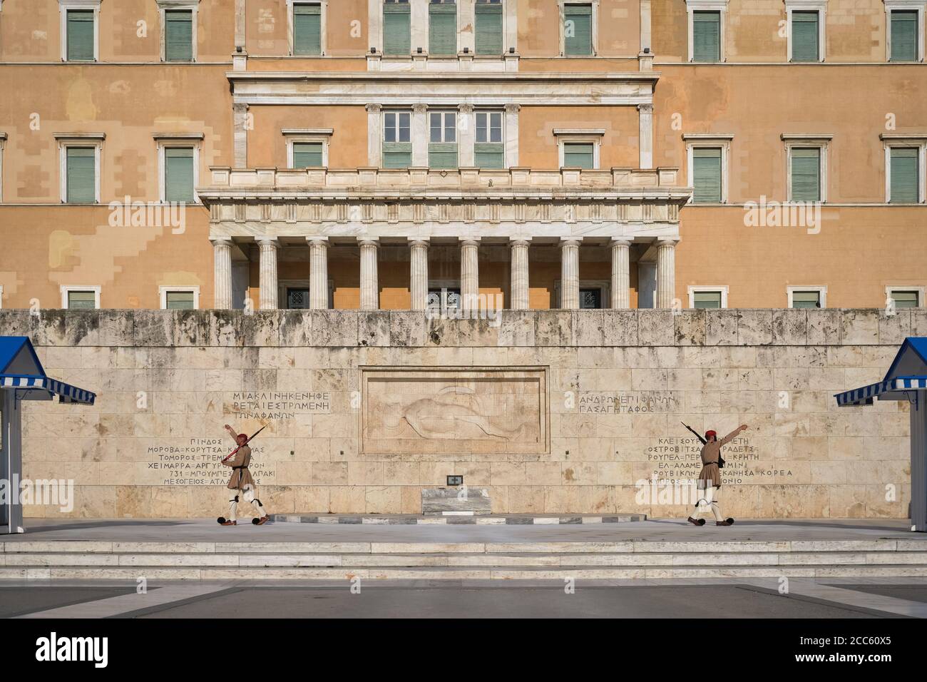 Changing of Presidential guard Evzones by the Greek tomb of Unknown ...