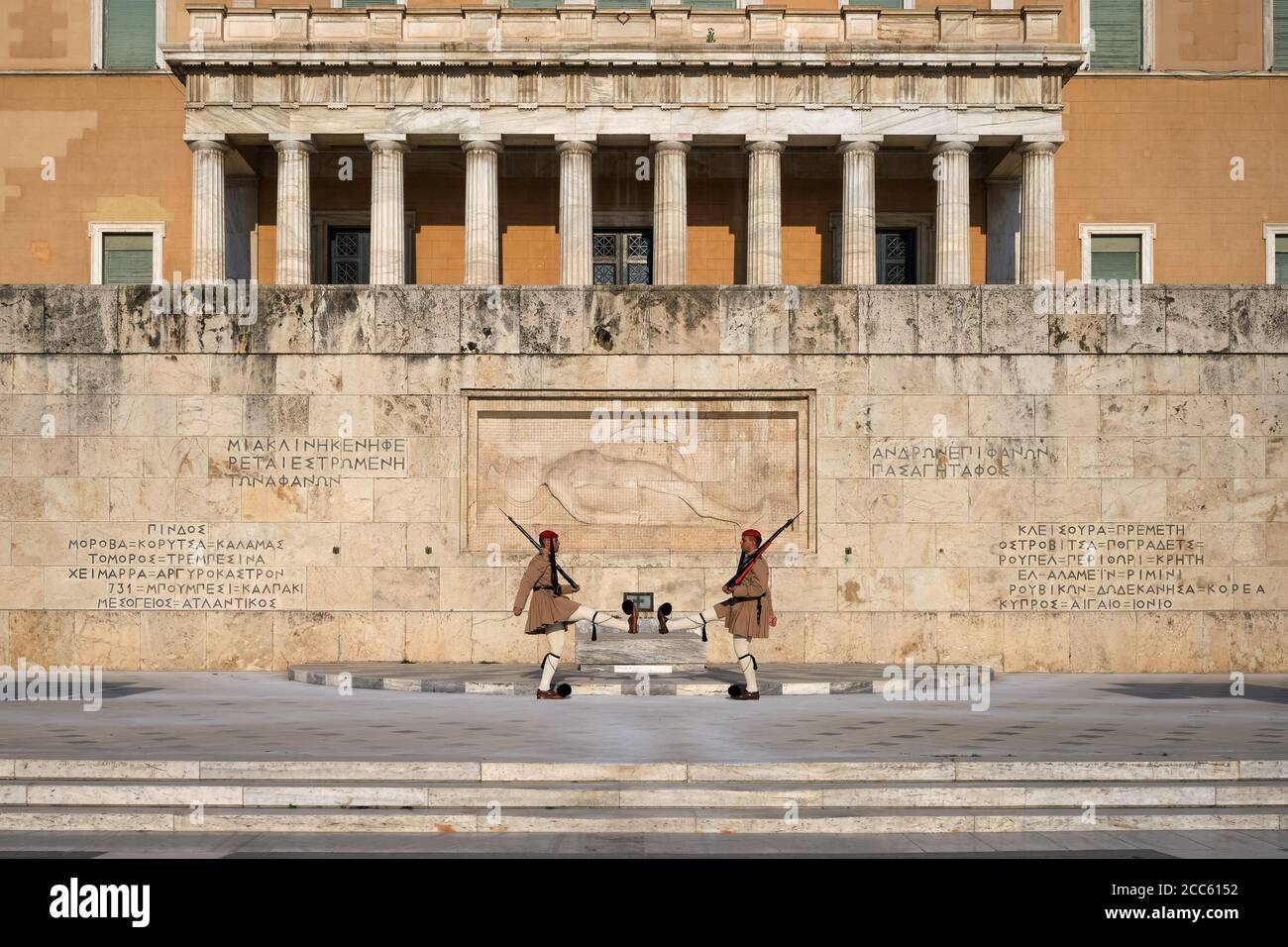 Athens, Greece - May 14, 2019: Changing of Presidential guard Evzones ...