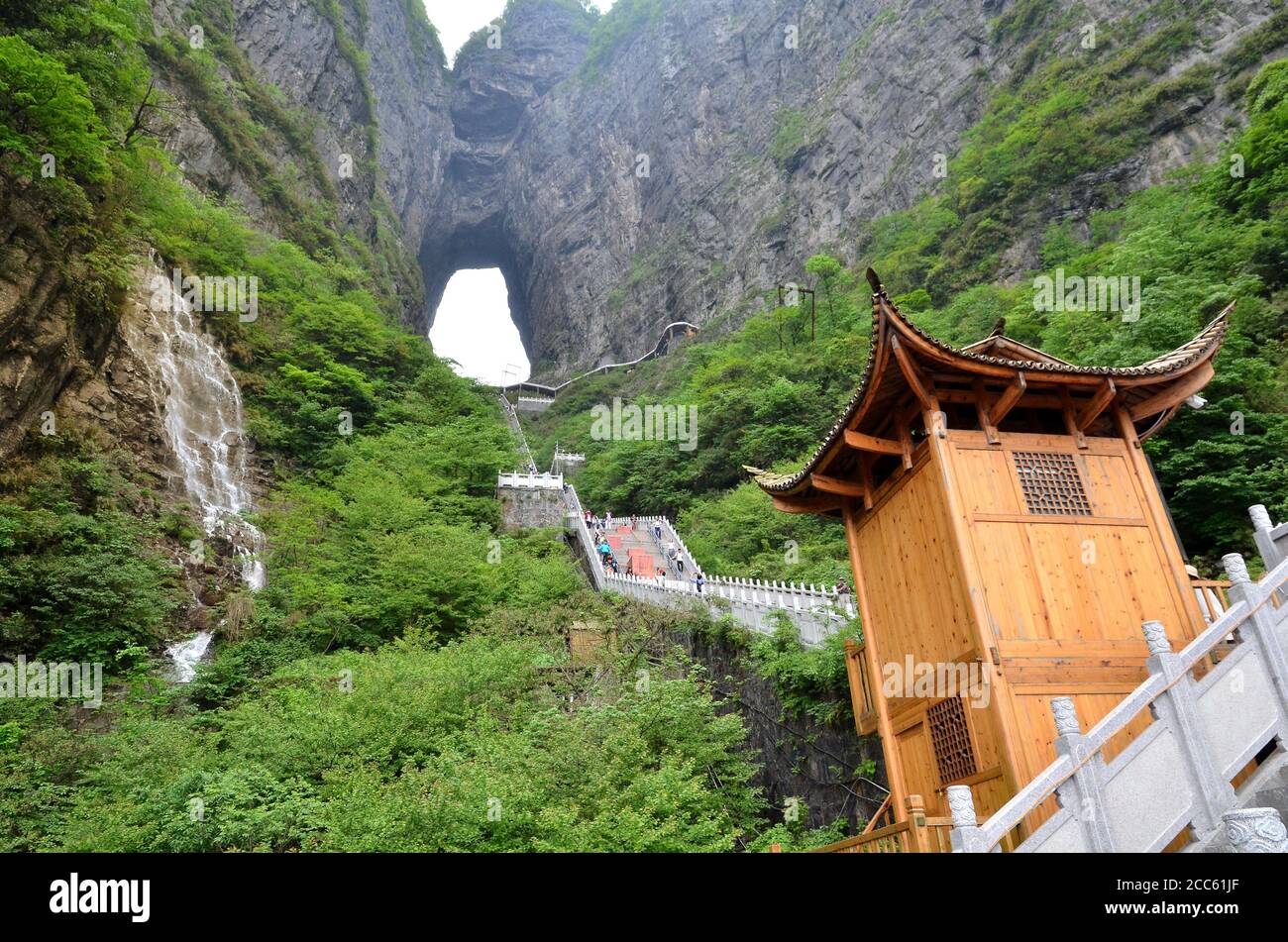 Tianmen mountain national park hi-res stock photography and images - Alamy