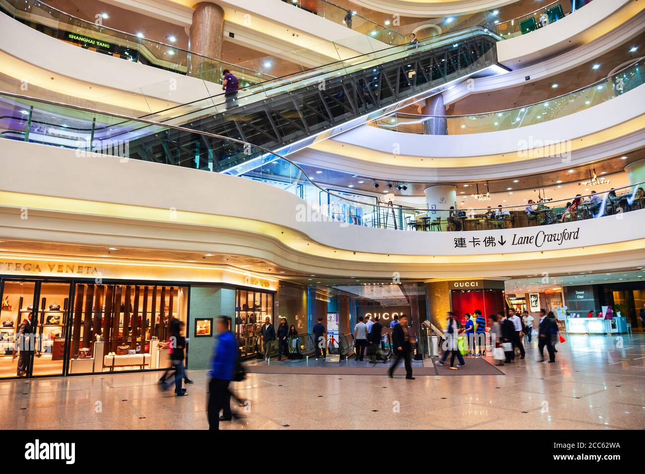 HONG KONG - MARCH 19, 2013: Times Square shopping mall interior. Times ...
