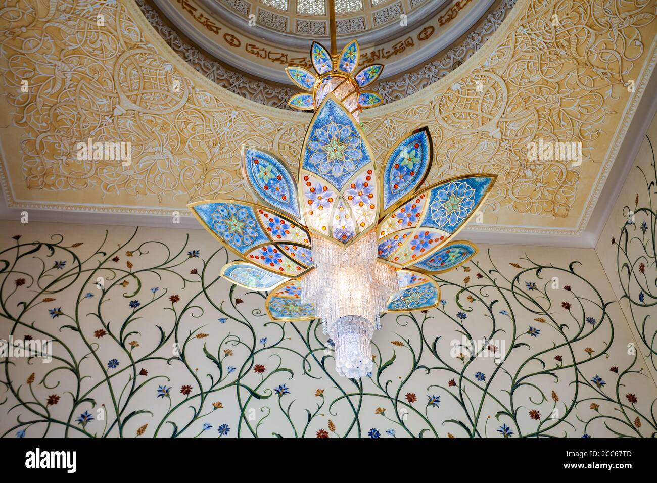 ABU DHABI, UAE - FEBRUARY 28, 2019: Chandelier in the praying hall of ...