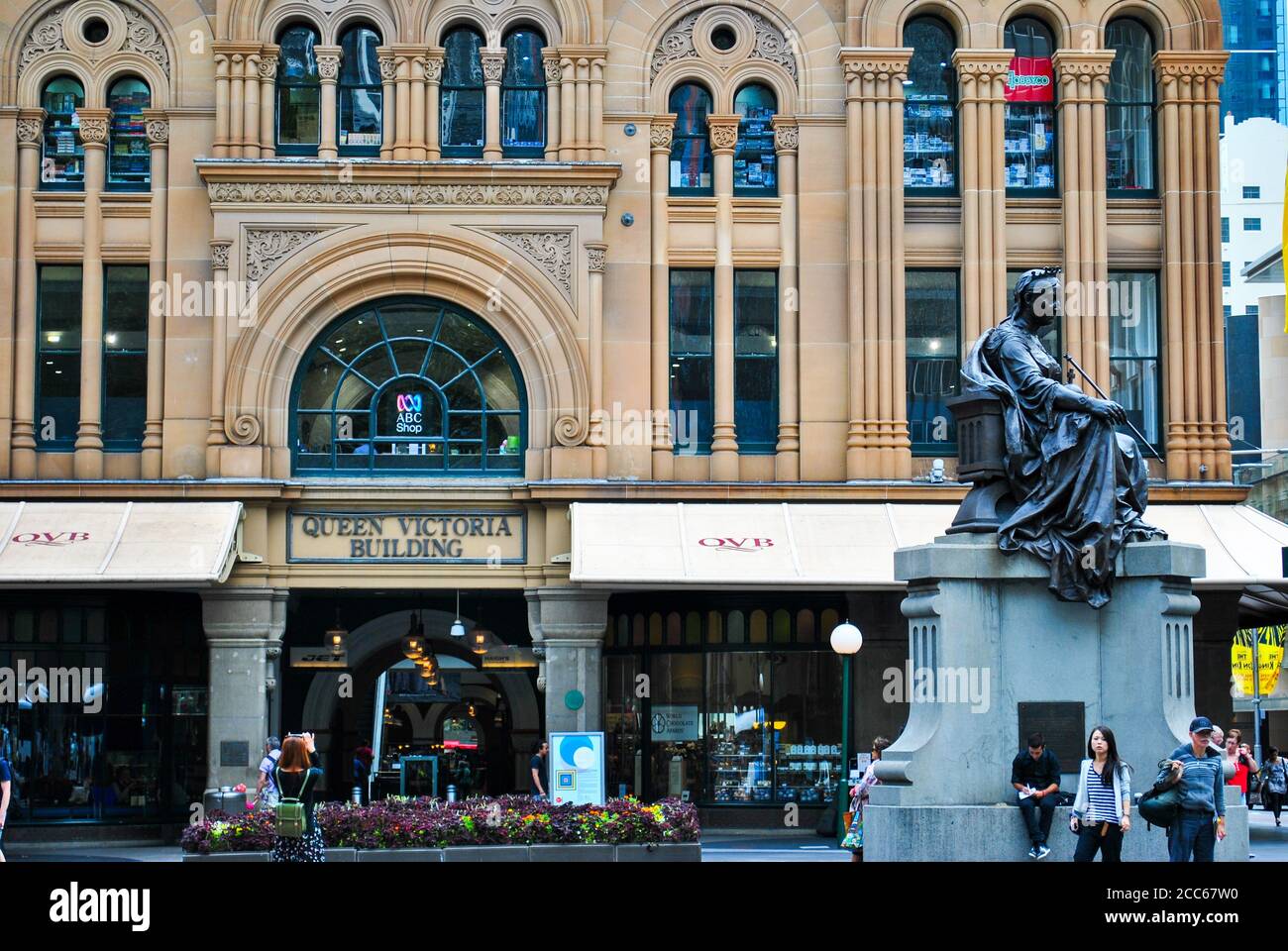 The Queen Victoria Building in Sydney Stock Photo - Alamy