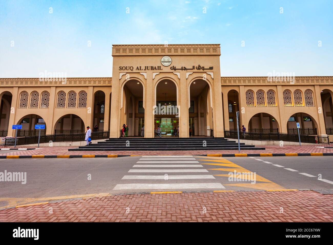 Jubail hi-res stock photography and images - Alamy
