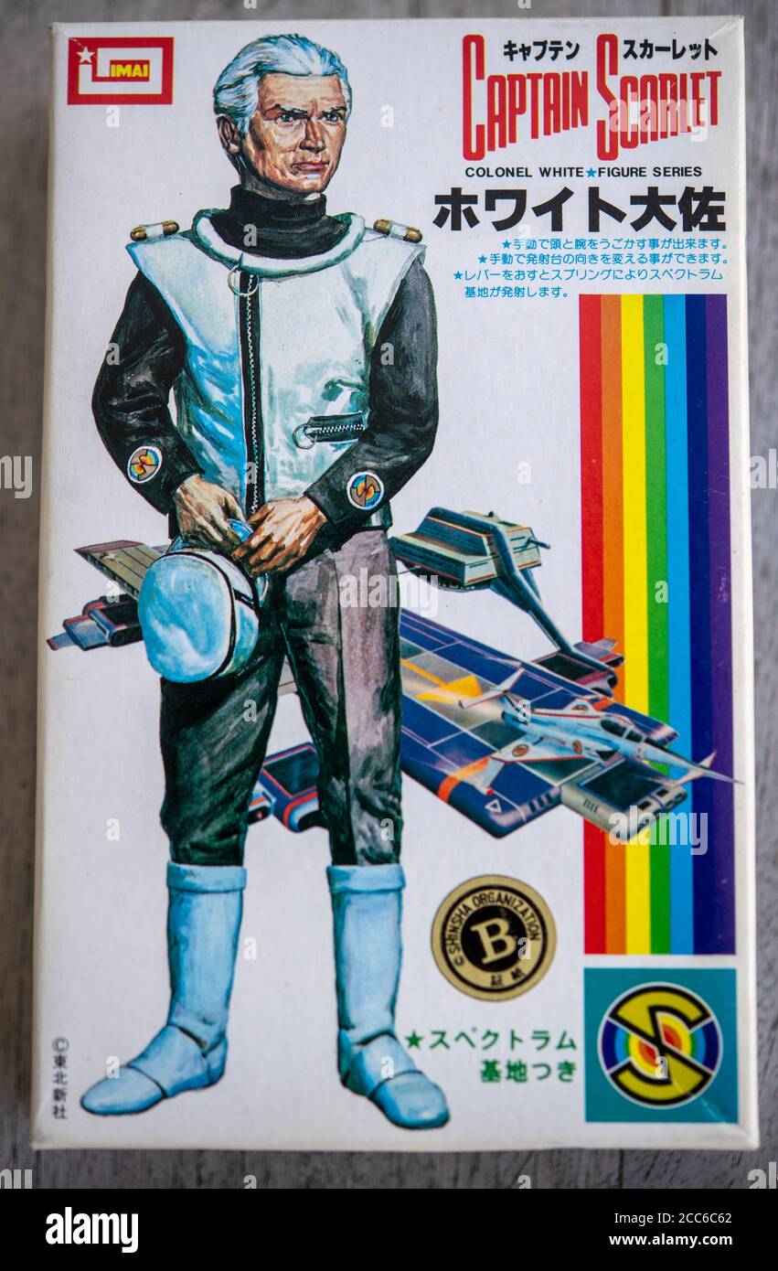 Captain scarlet television show hi-res stock photography and images - Alamy