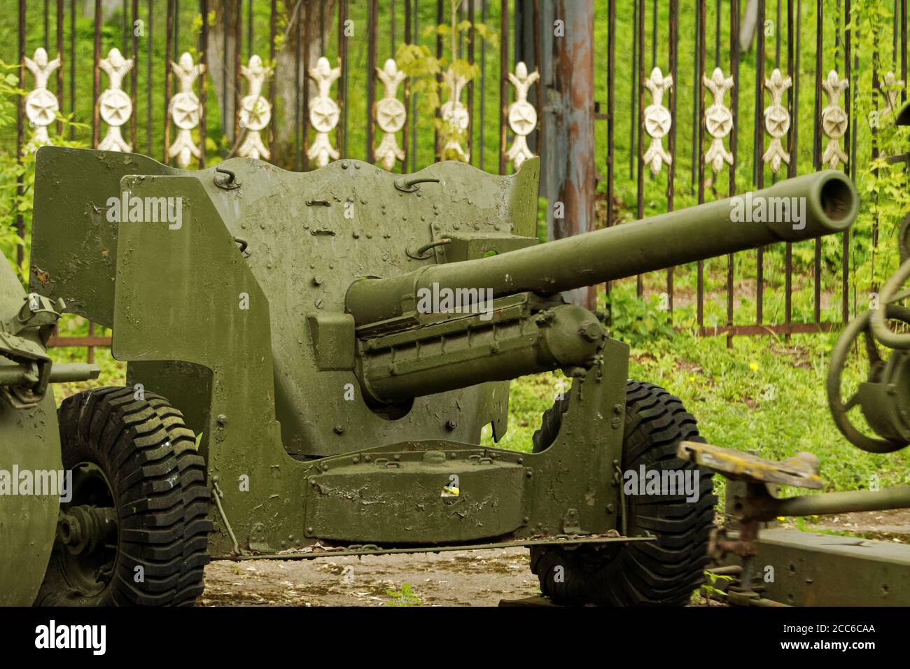 105 mm gun hi-res stock photography and images - Alamy