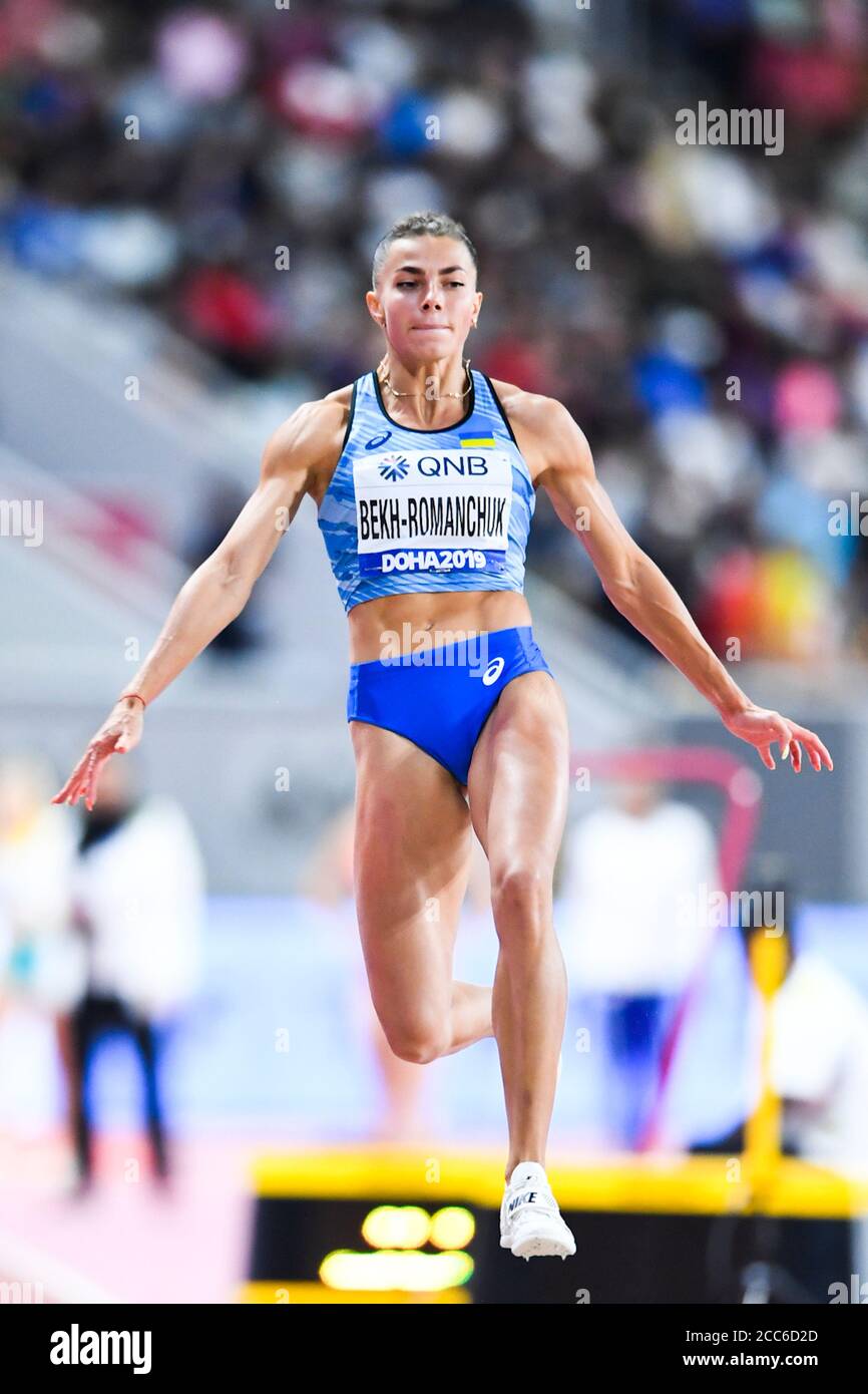 Maryna bekh hi-res stock photography and images - Alamy