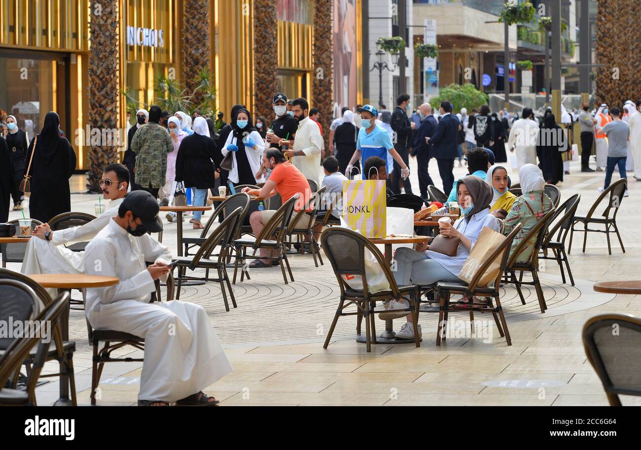 Cafe in kuwait hi-res stock photography and images - Alamy