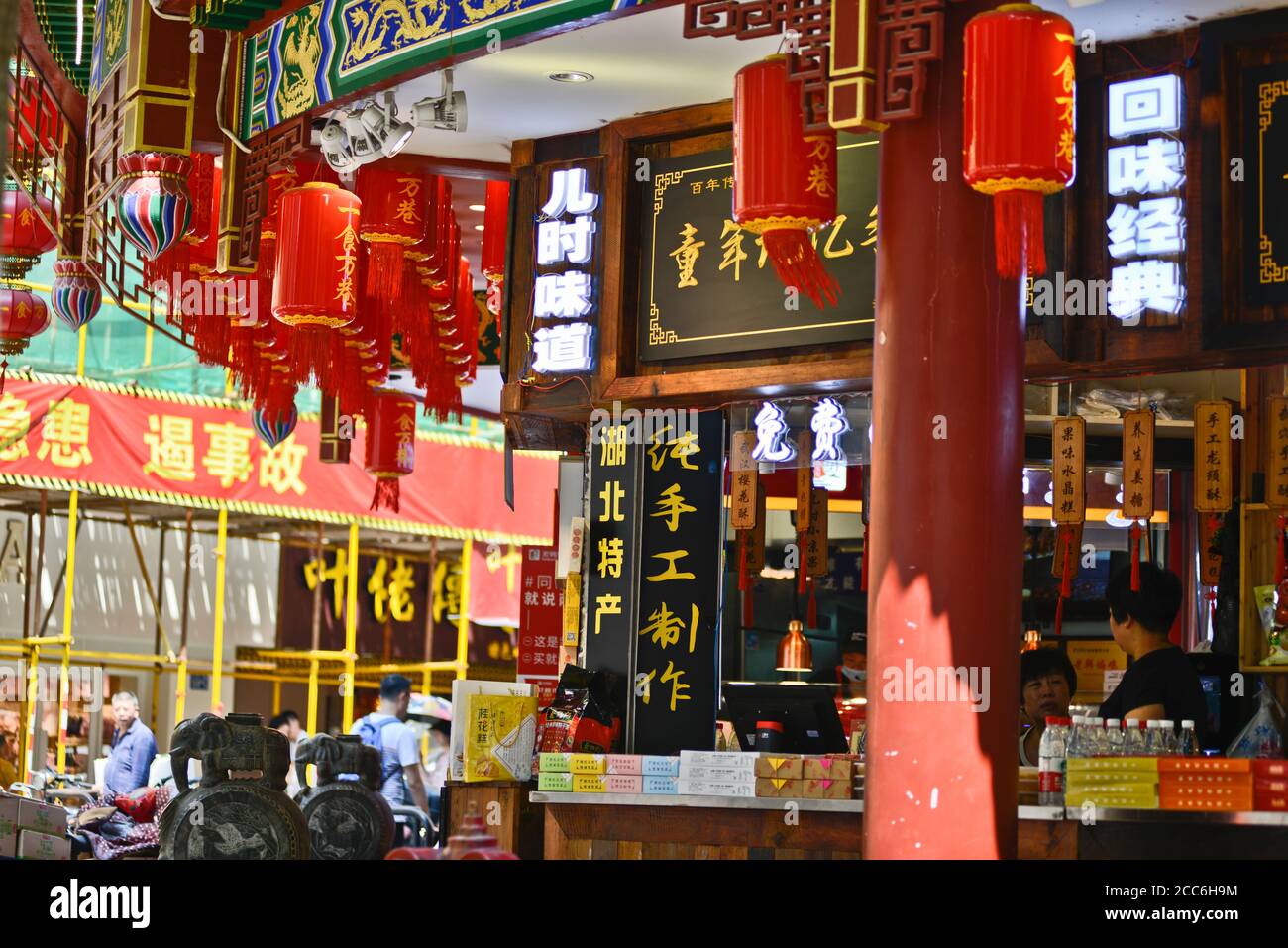 Food road hi-res stock photography and images - Alamy