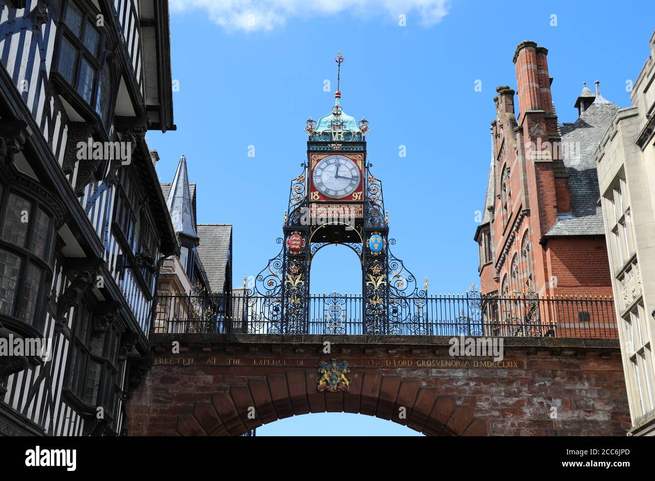Eastgate buildings architecture hi-res stock photography and images - Alamy