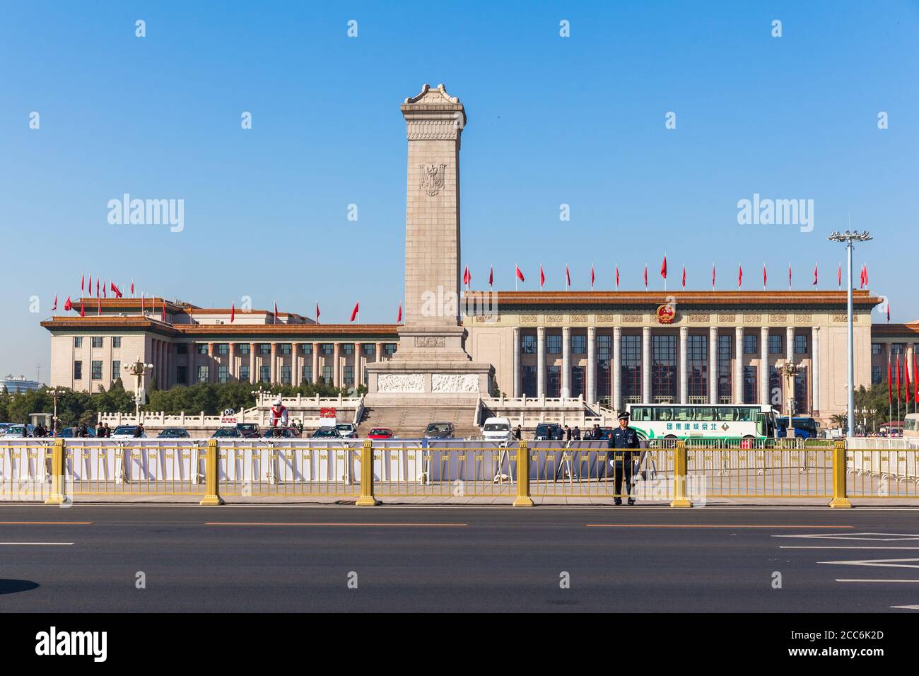 Beijing, China - October 14, 2014 - Security Guards standing on ...