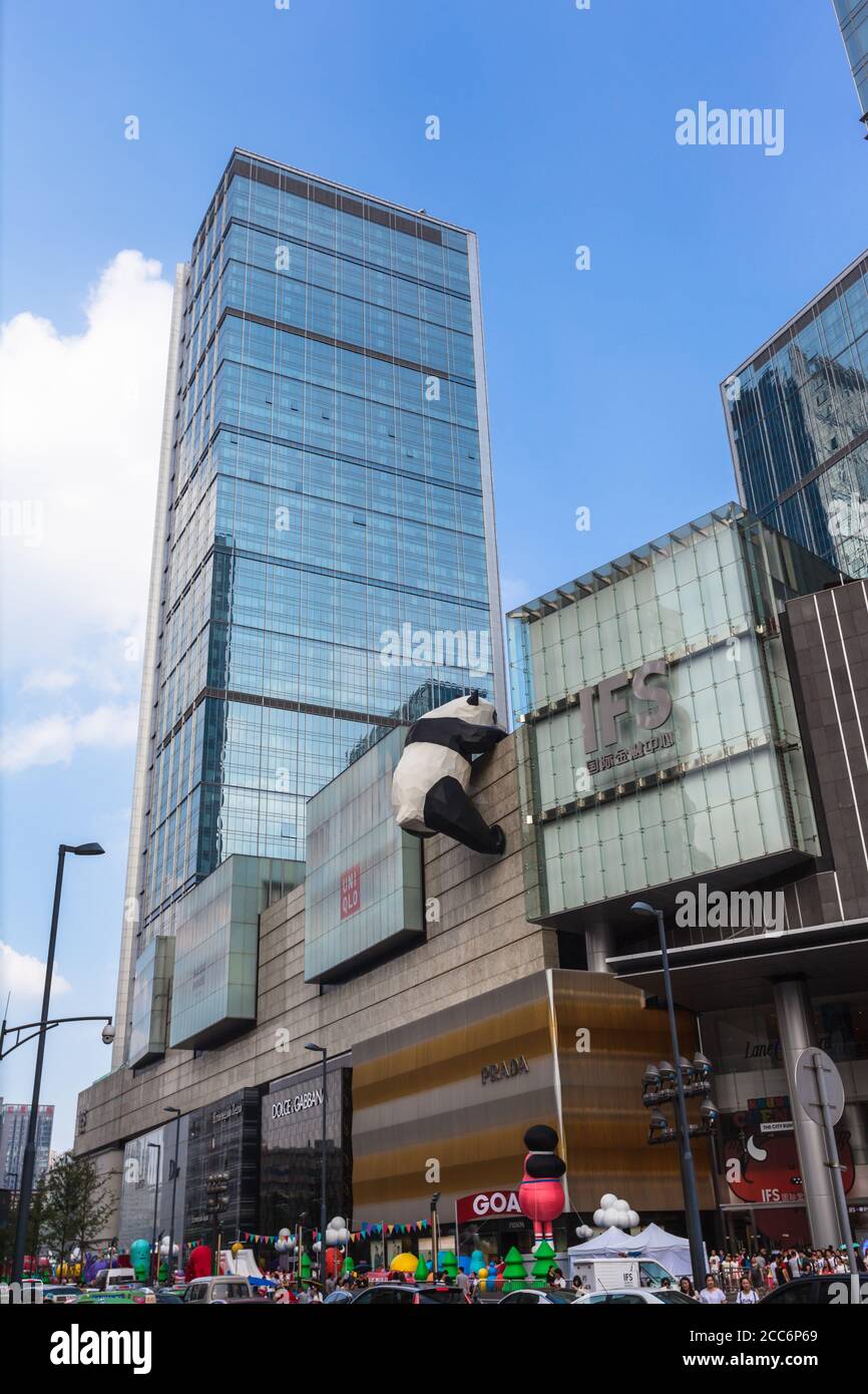 Ifs hi-res stock photography and images - Alamy