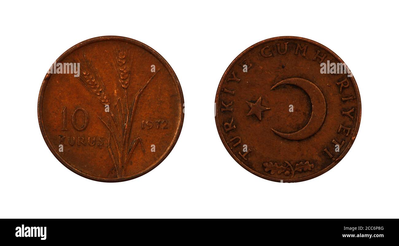 Coins of the Republic of Turkey. The money made from the mine in Turkey ...