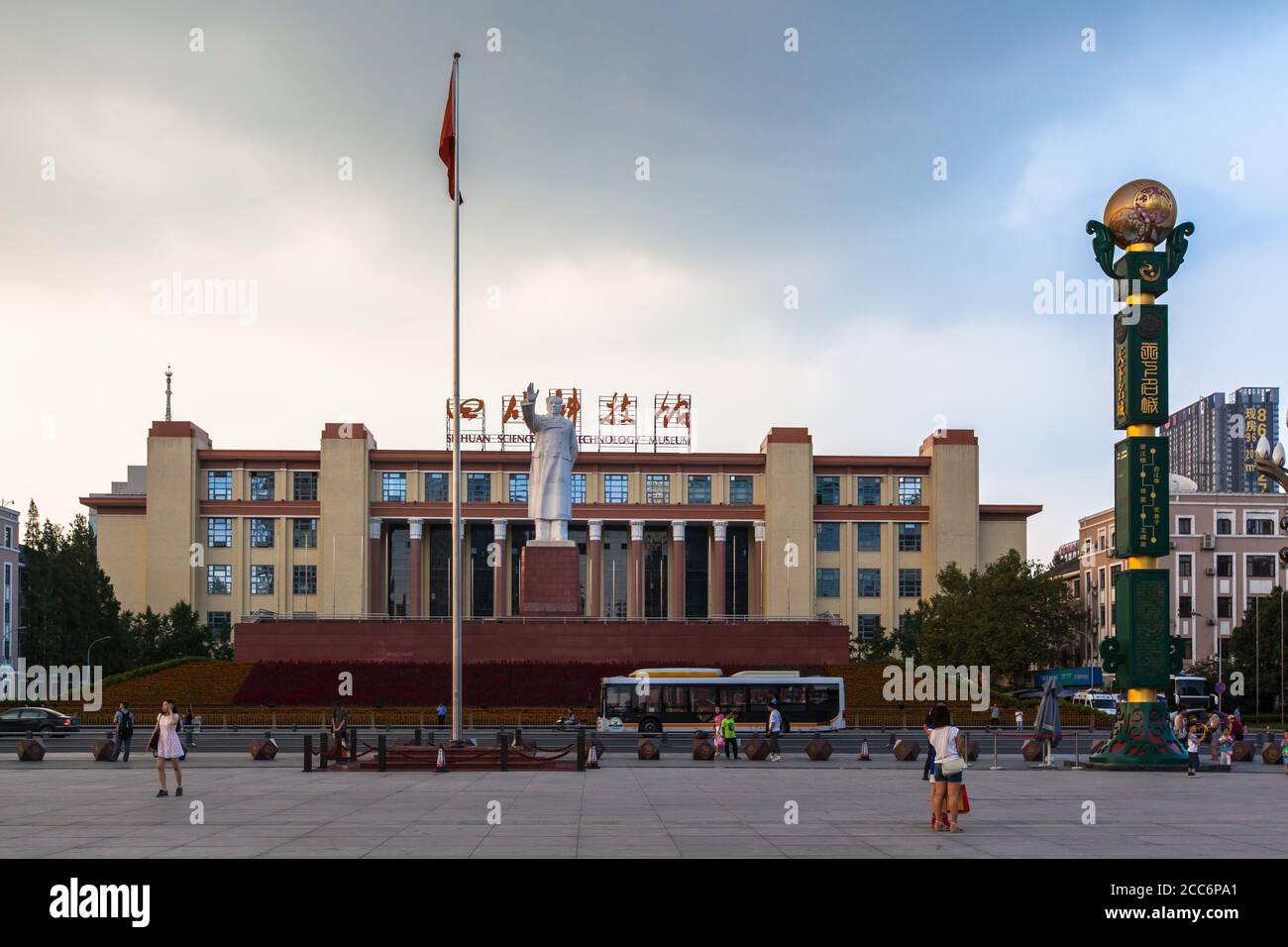 Chengdu, China - August 15, 2015 -Tourists at Tianfu Square in front of ...