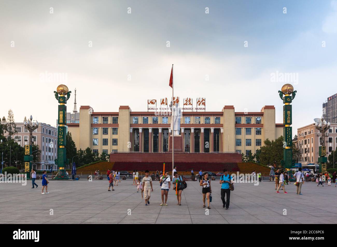 Chengdu, China - August 15, 2015 -Tourists at Tianfu Square in front of ...