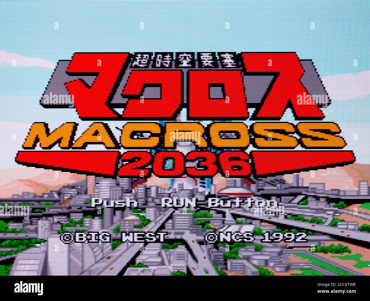 Choujikuu Yousai Macross 2036 - PC Engine CD Videogame - Editorial use ...
