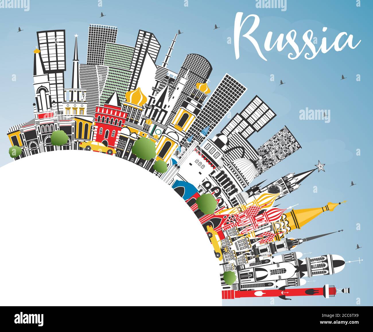 Russia City Skyline with Gray Buildings, Blue Sky and Copy Space ...