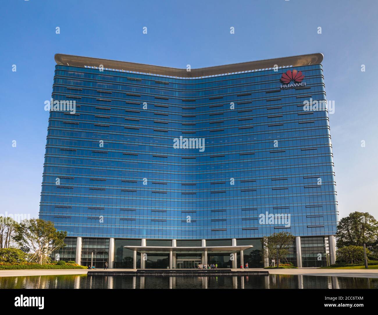 Dongguan (china) High Resolution Stock Photography and Images - Alamy