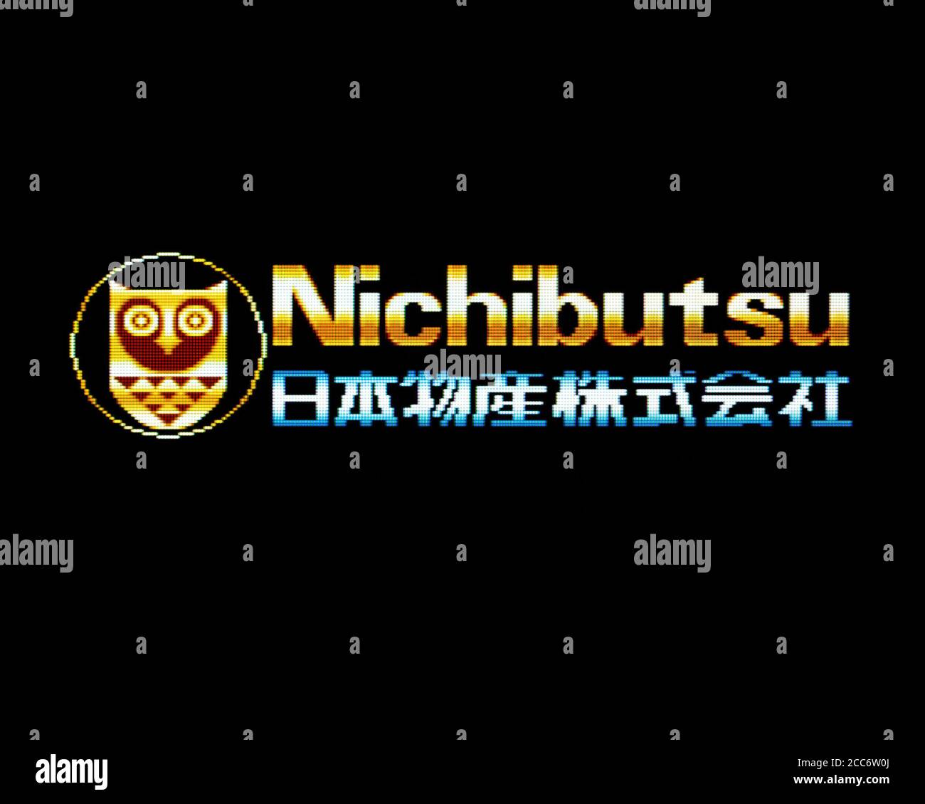 Nichibutsu developer logo hi-res stock photography and images - Alamy