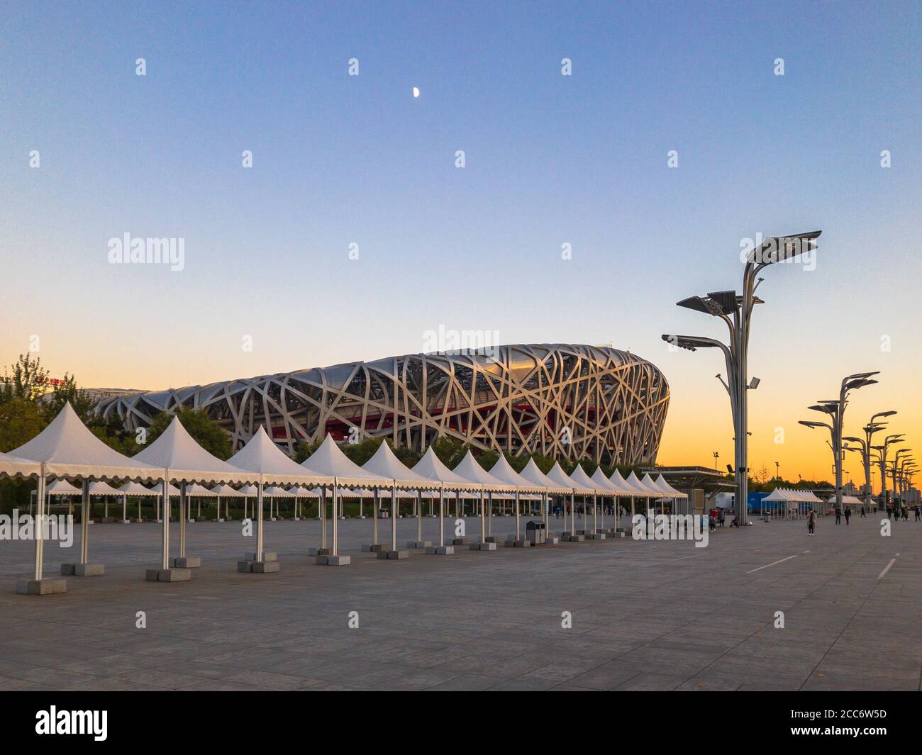 Beijing, China - October 29, 2017 - Exterior view of the National ...
