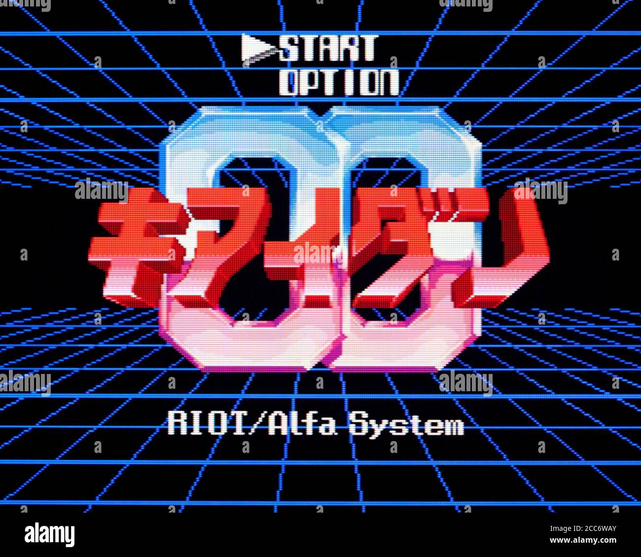 Nec pc engine cd hi-res stock photography and images - Alamy