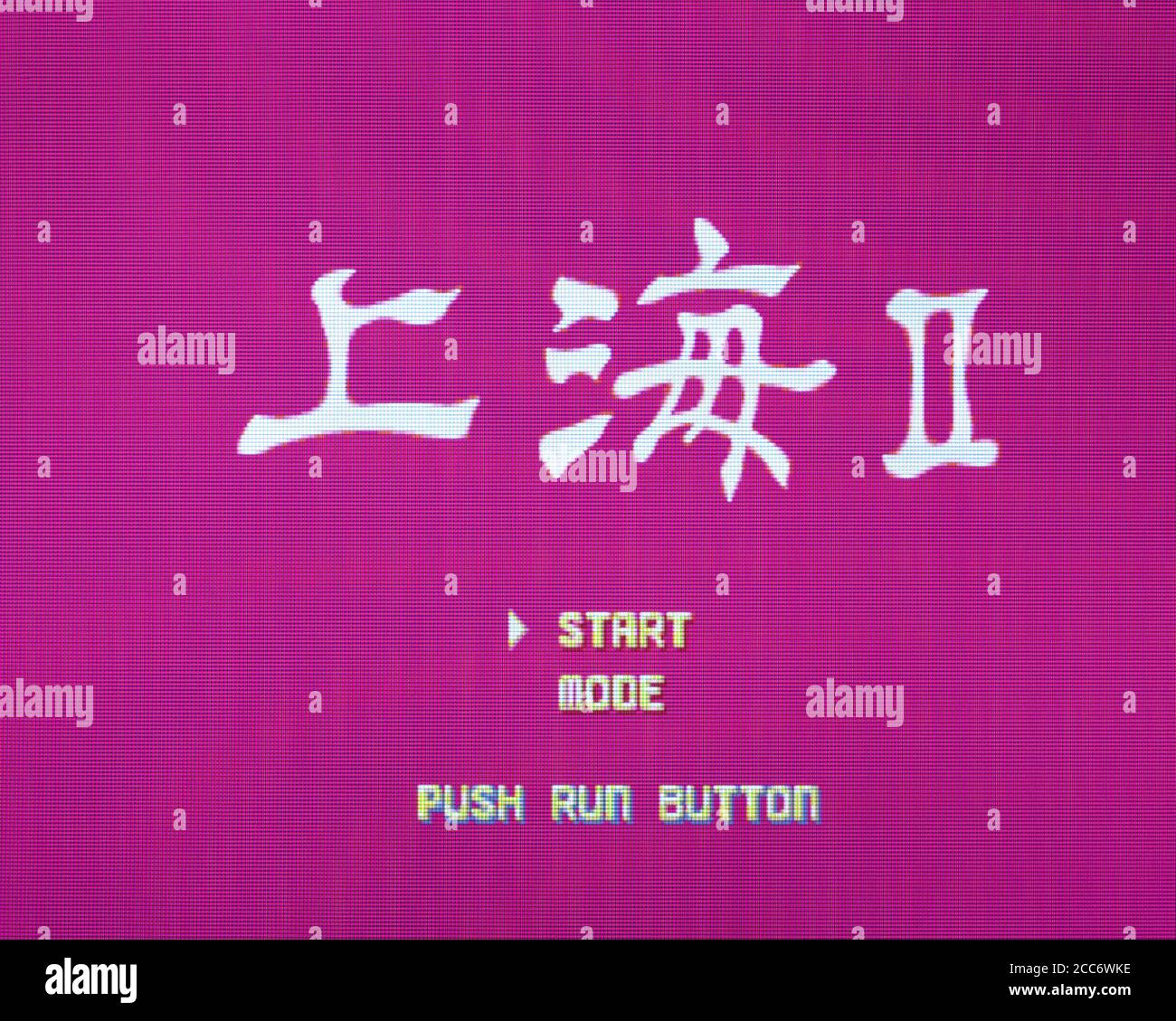 Shanghai II 2 - PC Engine CD Videogame - Editorial use only Stock Photo ...