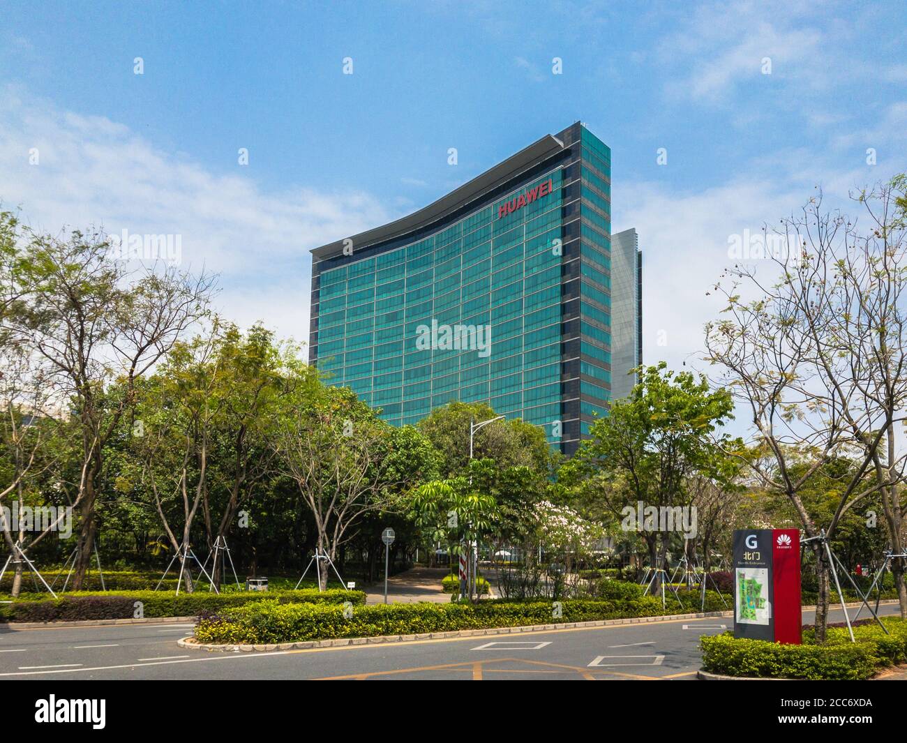 Shenzhen, China - March 25, 2018 - Skyscraper of the R&D building of ...
