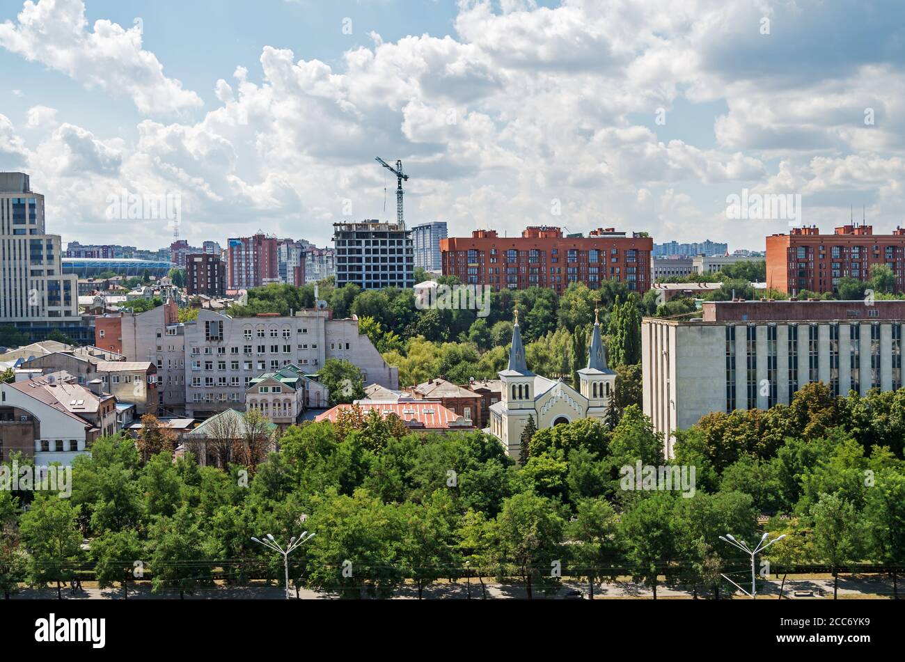 Panoramic view of urban new buildings from the roof of high-rise ...