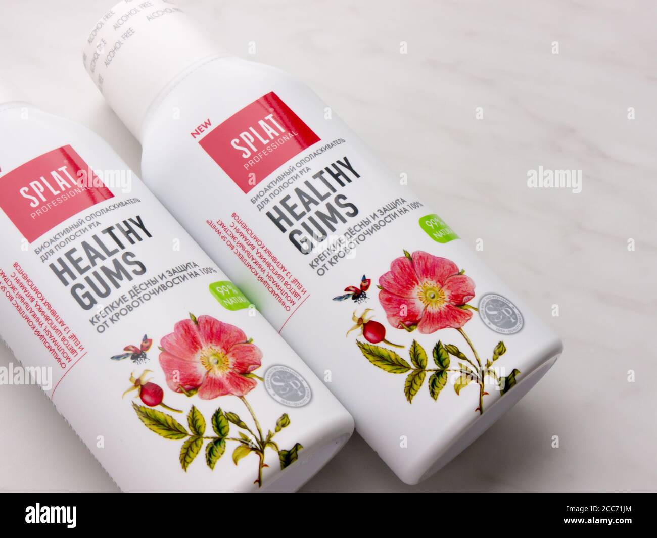 GOMEL, BELARUS - AUGUST 19, 2020: Russian Splat Mouthwash HEALTHY GUMS ...