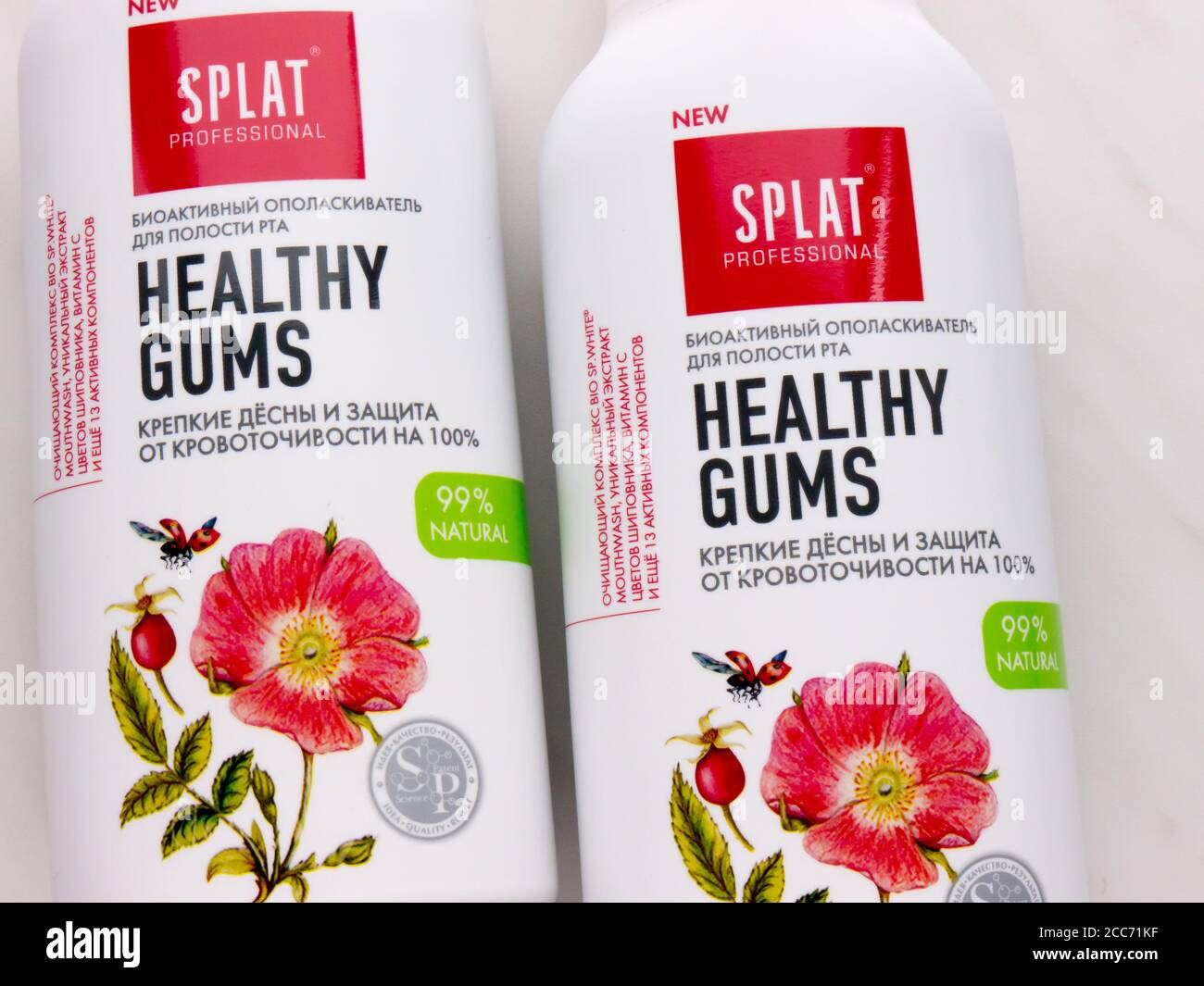 GOMEL, BELARUS - AUGUST 19, 2020: Russian Splat Mouthwash HEALTHY GUMS ...