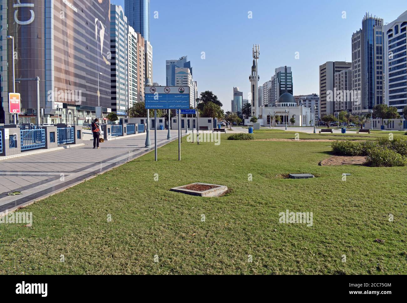 The town center of Abu Dhabi, United Arab Emirates Stock Photo - Alamy