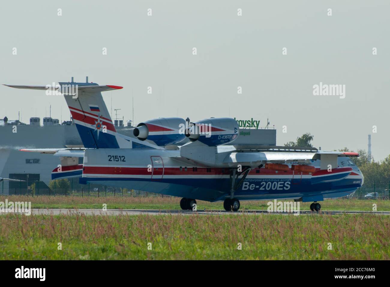 August 30, 2019. Zhukovsky, Russia. Multipurpose amphibious aircraft ...