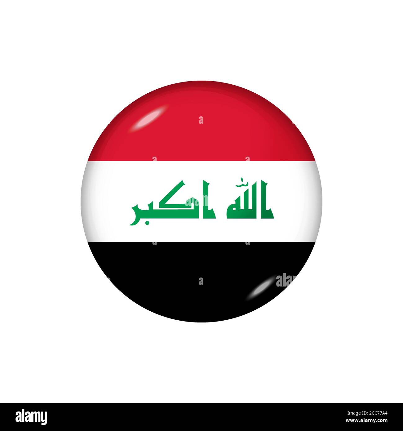 Abu ghraib Stock Vector Images - Alamy