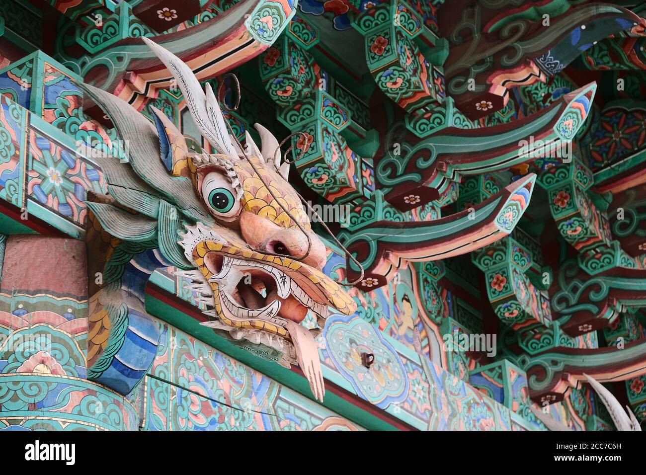 Decorative Dragon Head at Haeun-jeungsa Buddhist Temple in Busan, South ...