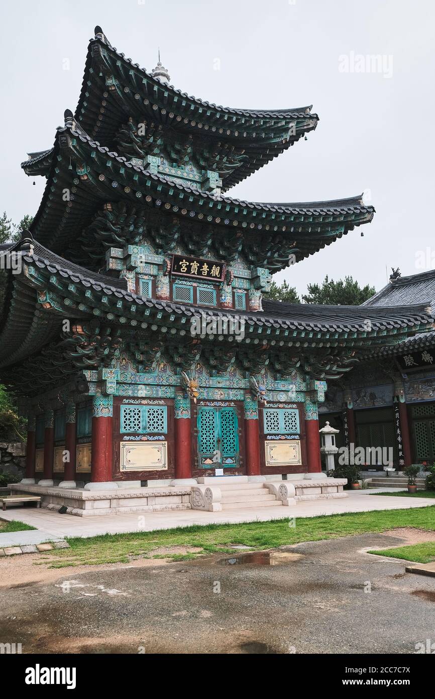 Haeun-jeungsa Buddhist Temple in Haeundae, Busan, South Korea Stock ...