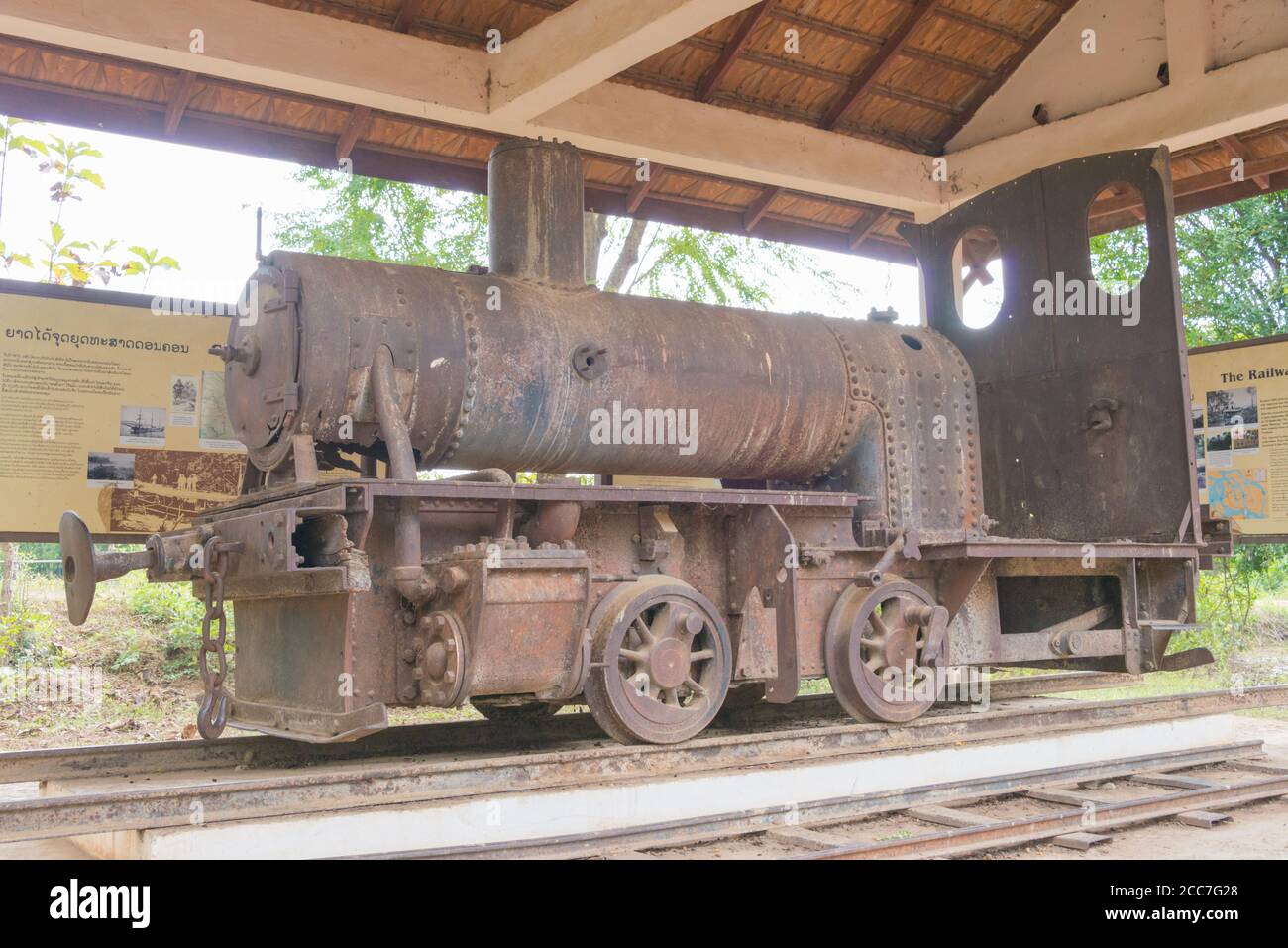 Train asia steam locomotive museum hi-res stock photography and images ...