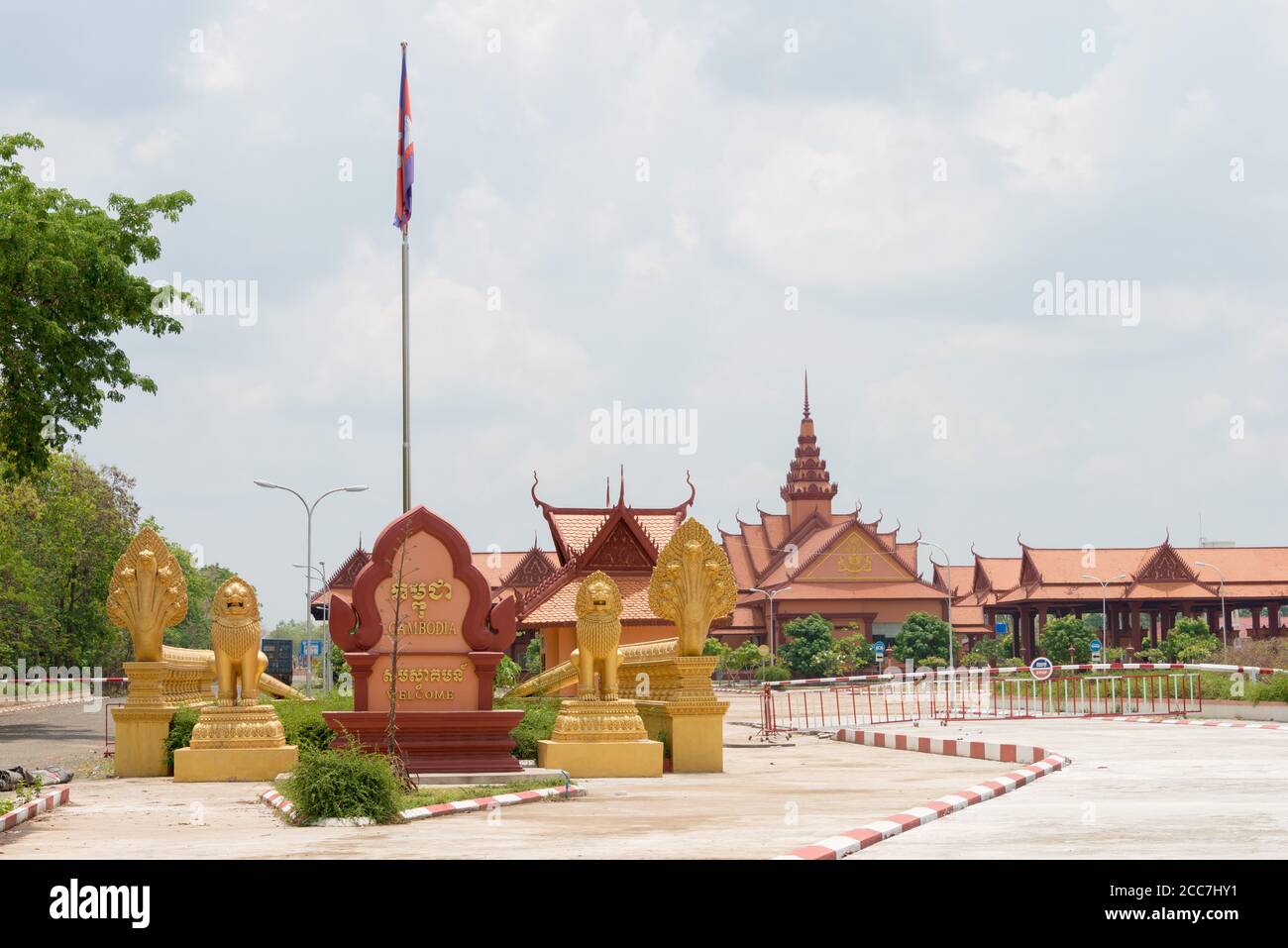 Stung Treng, Cambodia - TRAPEANG KREAL IMMIGRATION is a major border ...
