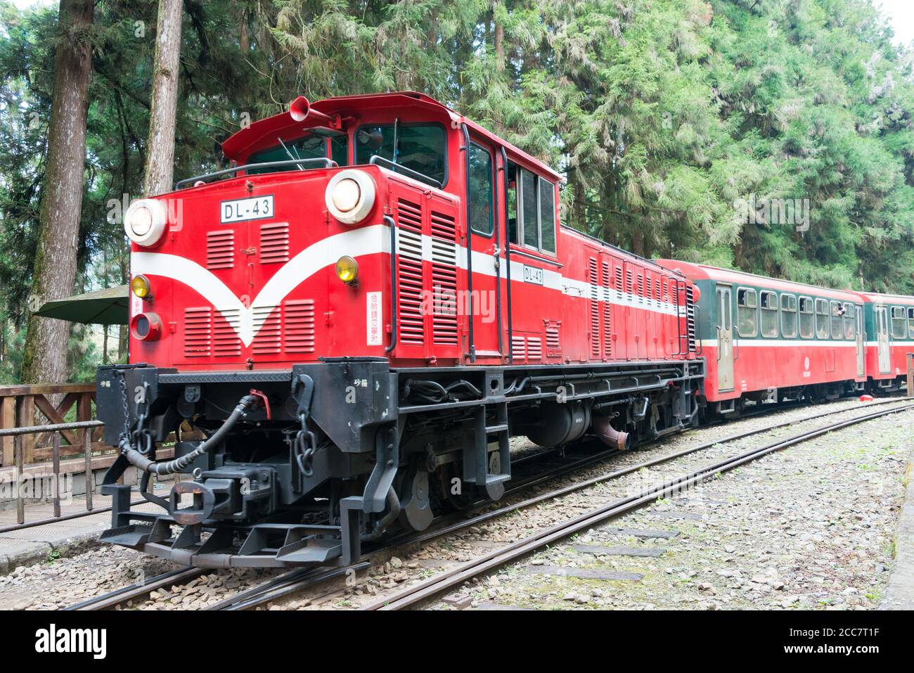 Chiayi County, Taiwan - Alishan Forest Railway DL-43 Diesel locomotive ...