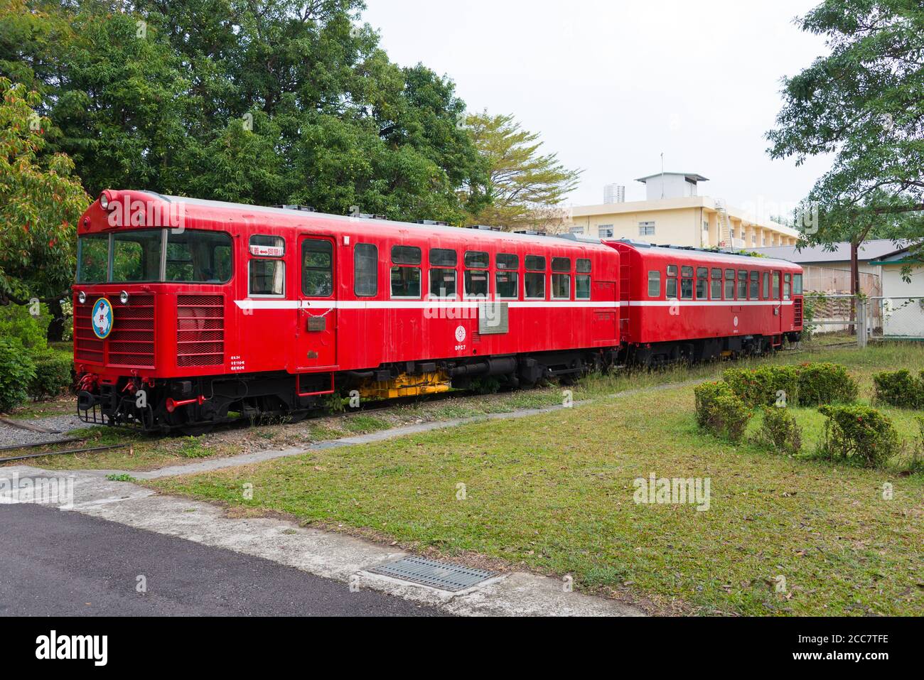Chiayi, Taiwan - Alishan Forest Railway at Chiayi Forest Railway Garage ...