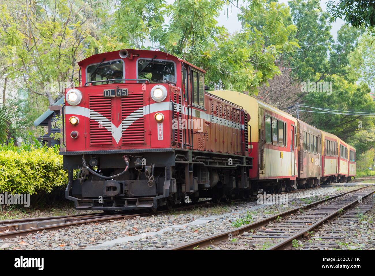 Chiayi, Taiwan - Alishan Forest Railway at Chiayi Forest Railway Garage ...